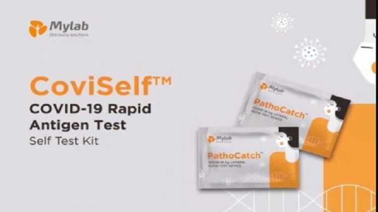 All you need to know about home testing Covid-19 kits