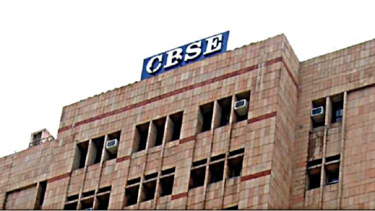 CBSE to hold boards in 2 parts from current session