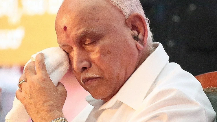 Let Yediyurappa reveal who was responsible for his tears: Cong
