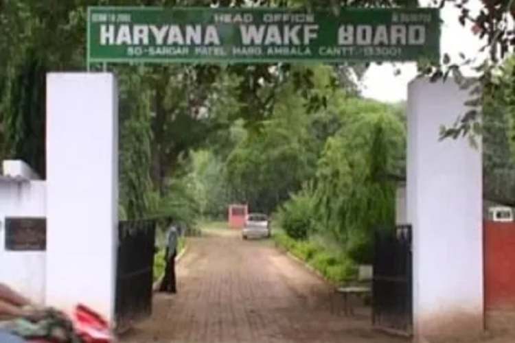 Haryana: Waqf Board properties digitalised Haryana: Waqf Board properties digitalised