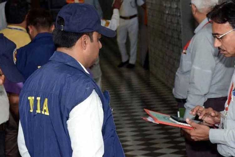 NIA raids 16 locations in J&K terror funding case