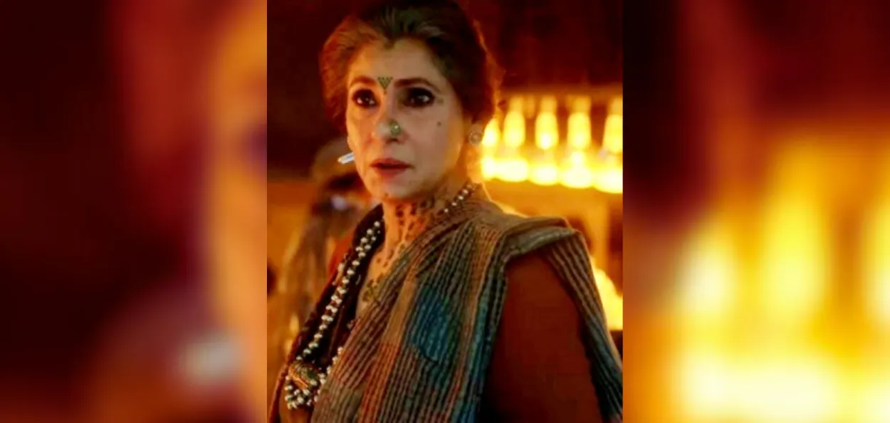 Dimple points to growing audience acceptance of 'darker, more taboo ...