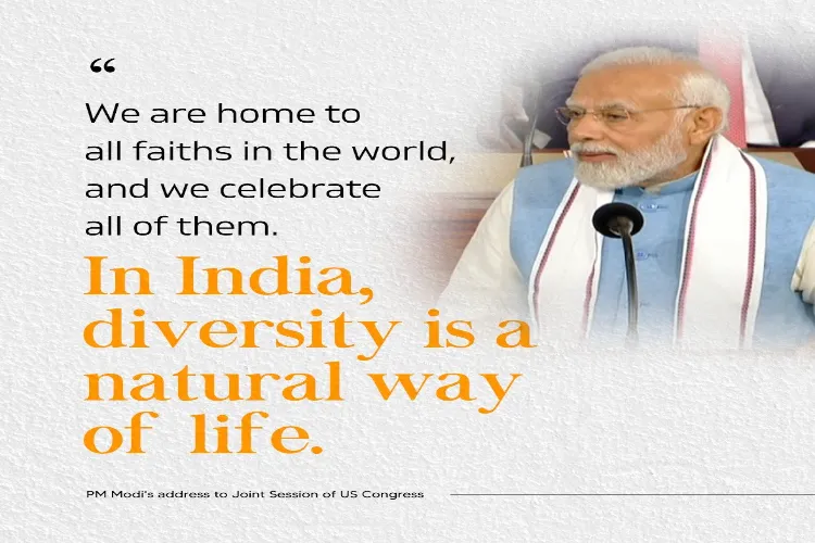"A great honour...": PM Modi as he addresses joint session of U.S. Congress