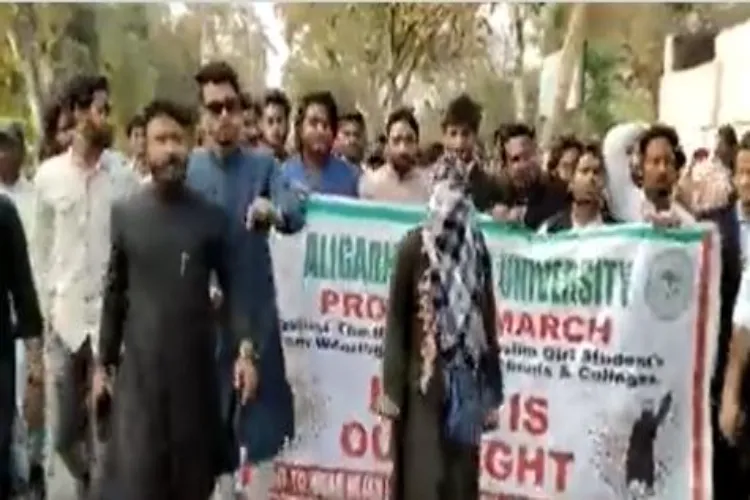 Police registers FIR against 4 AMU students for holding pro-Palestine ...