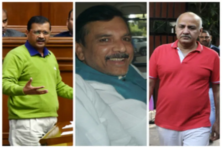 AAP leaders under legal scrutiny