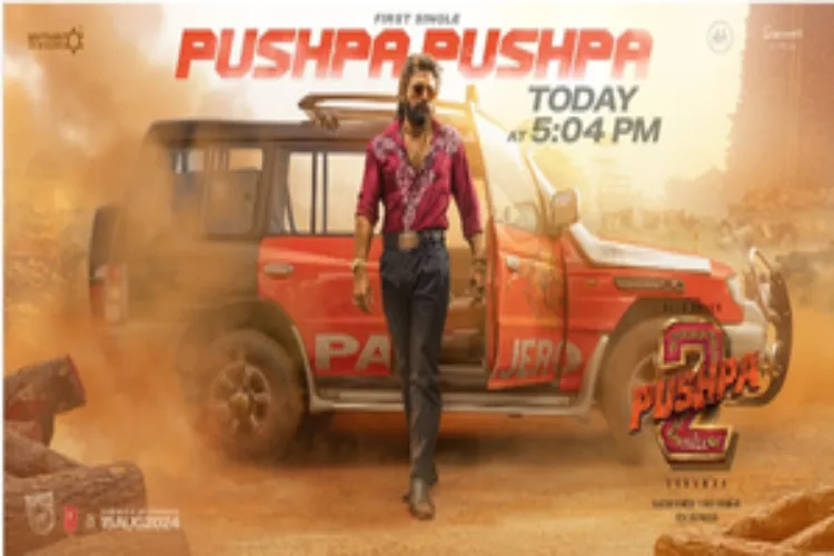 Allu Arjun returns with his characteristic swag in new ‘Pushpa 2: The Rule’ poster