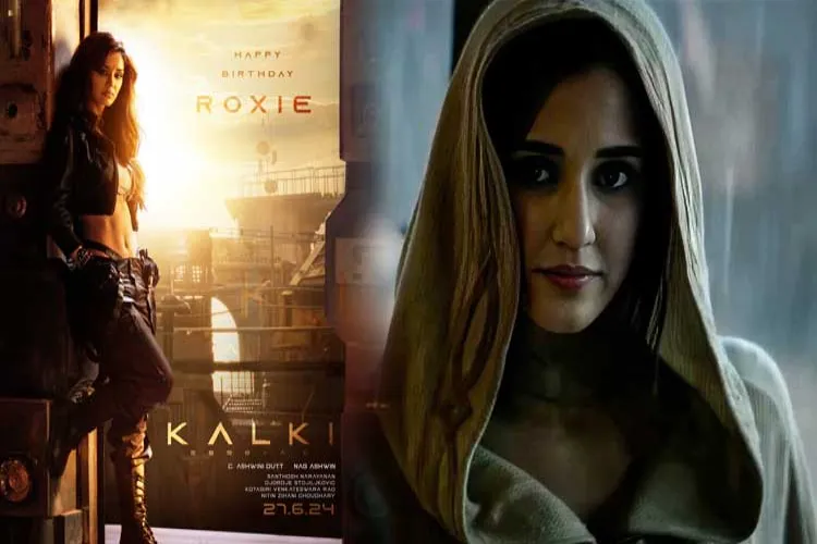 On Disha Patani's birthday, 'Kalki 2898 AD' makers unveil her character ...