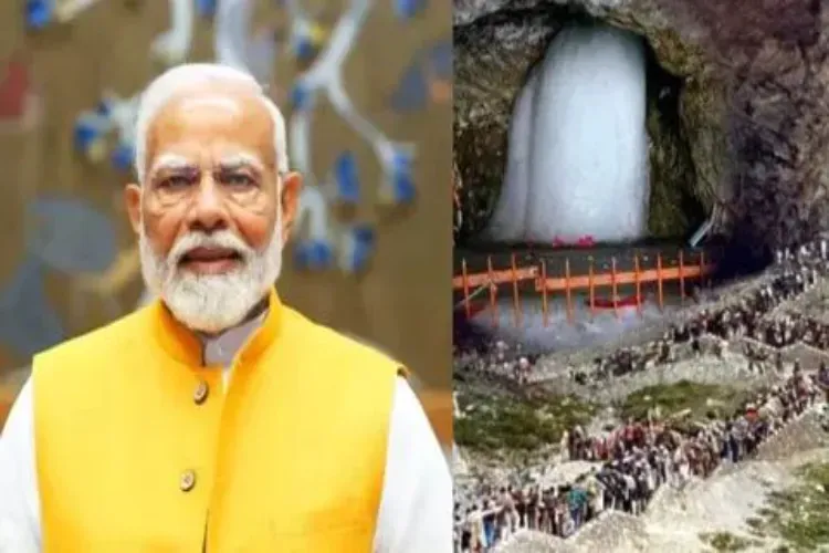 PM Modi extends wishes to pilgrims for Amarnath Yatra