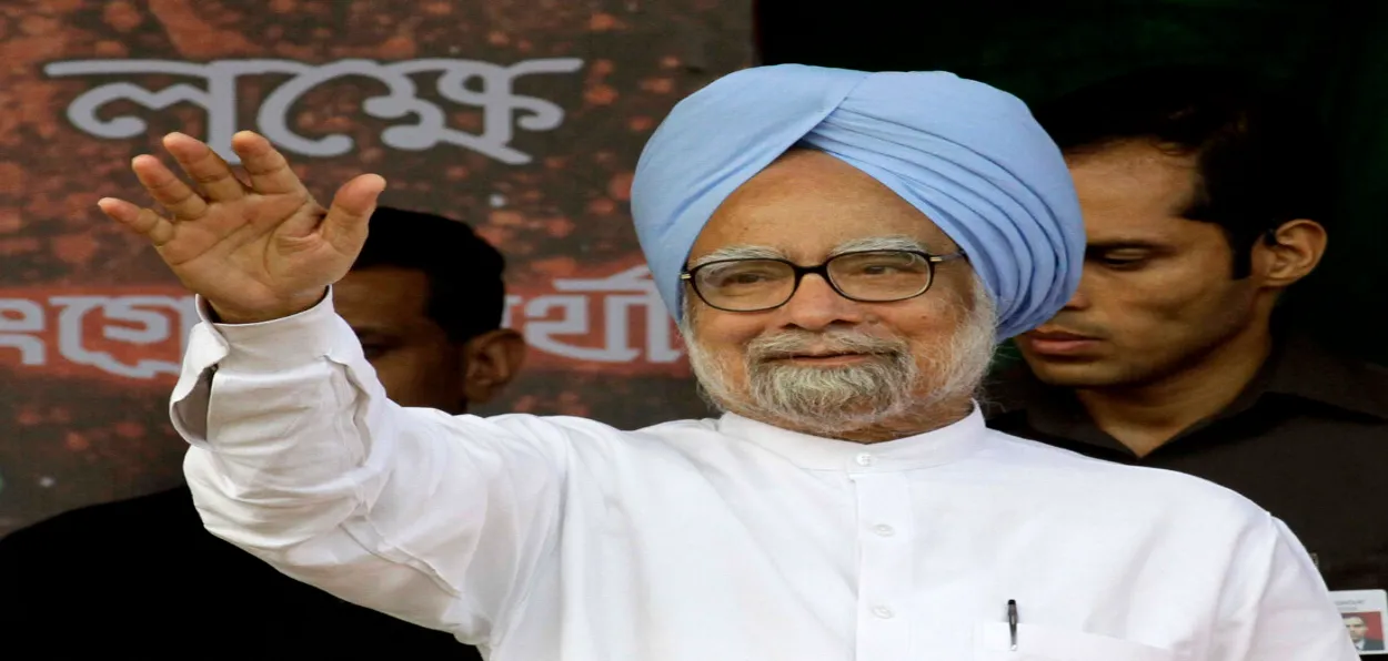Global leaders pay tribute to former PM Dr. Manmohan Singh