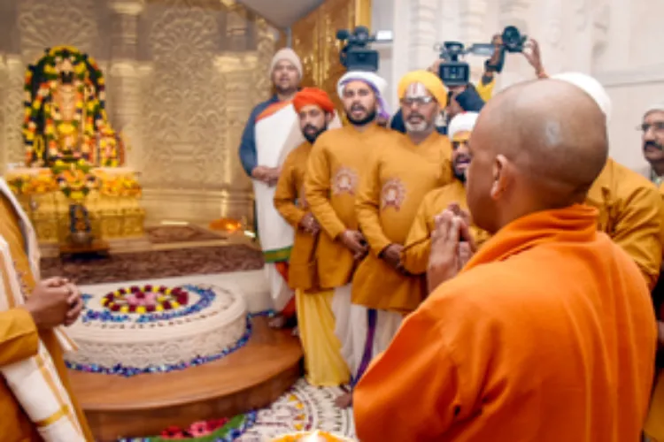 Ram is formula of India's unity in diversity: CM Yogi