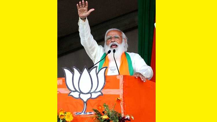 Trinamool breaking records of harassment, corruption: PM
